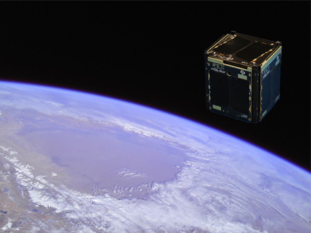 Intelligent Payload Experiment (IPEX)